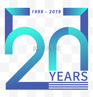 20px图片-20px图片素材免费下载-千库网