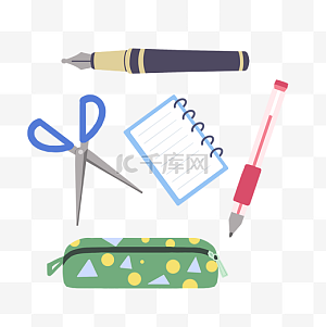学习工具图片-学习工具图片素材免费下载-千库网